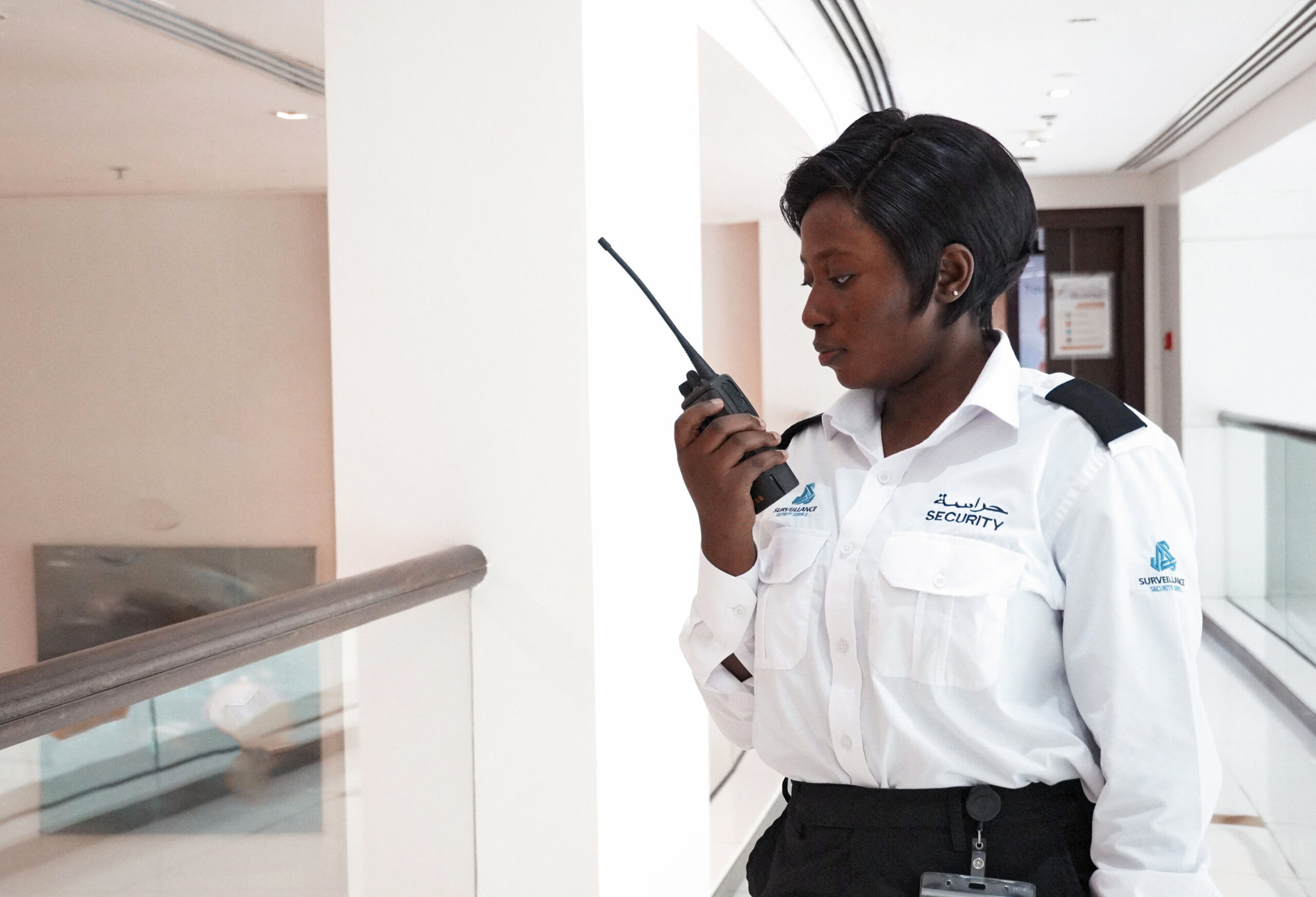 Services – Surveillance Services – UAE